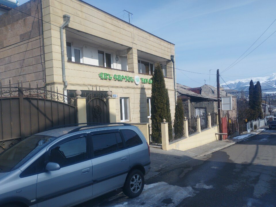 Otel Van Garden, Vanadzor, foto