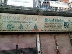 Steel Links (City-Sadar Road No:15), metalurji  Rawalpindi'den