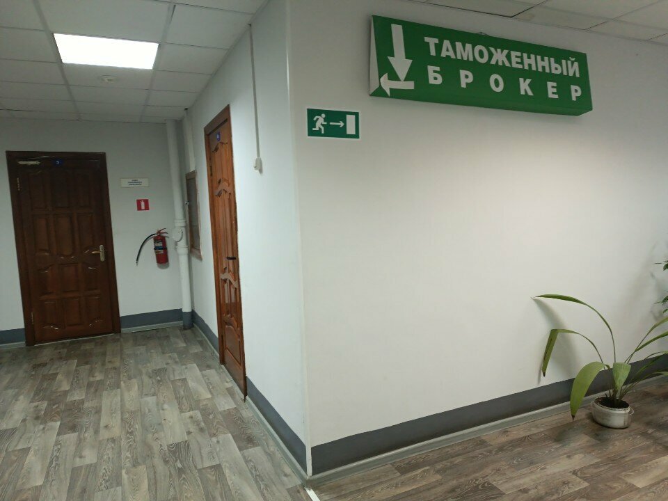 Gümrük hizmetleri Regionalny tamozhenny predstavitel, Ulyanovsk, foto