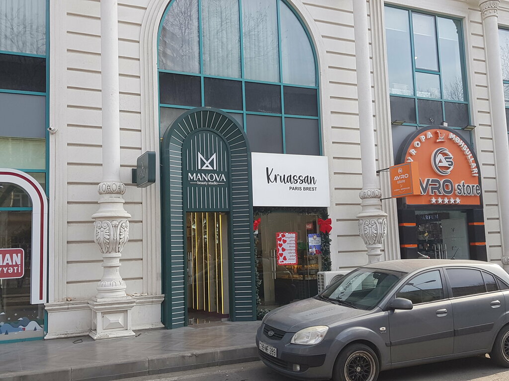 Pasta, şekerleme ve tatlı Paris Brest, Bakü, foto