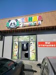 Панда (ulitsa imeni Ivana Lotysheva No:3), kafe  Krasnodar'dan
