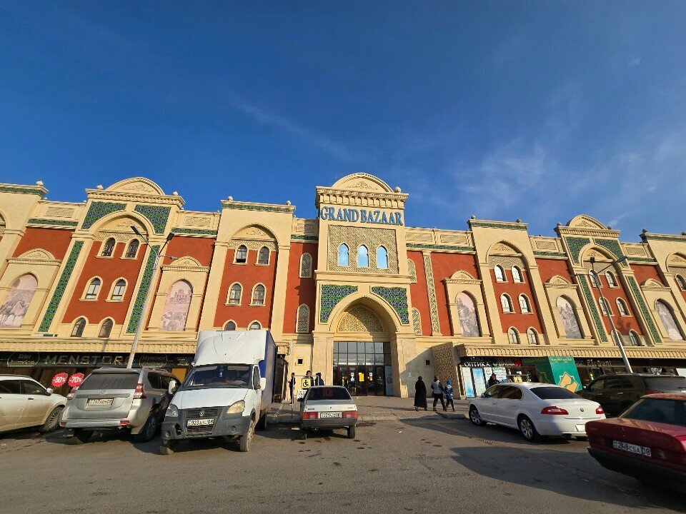 Kozmetik ve parfümeri mağazaları Aikor, Taraz, foto
