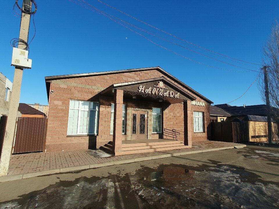 Düğün, toplantı salonu Hanzada, Oral (Uralsk), foto