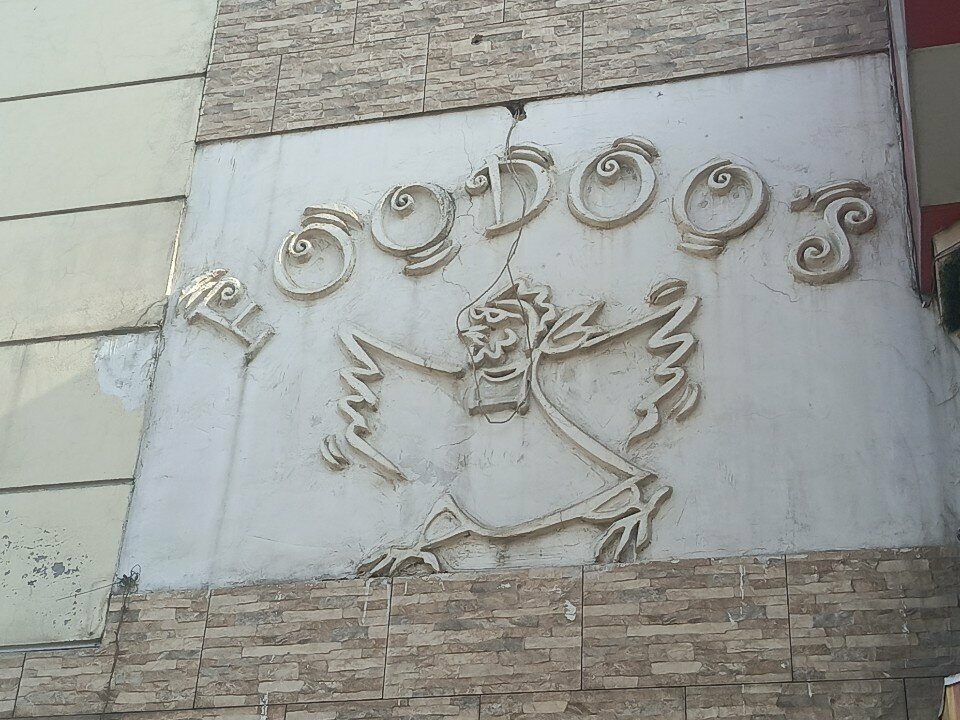Restoran Foodoos, Rawalpindi, foto