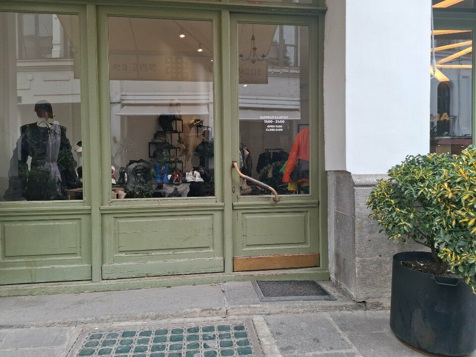 Giyim mağazası Salle de mode, Tiflis, foto