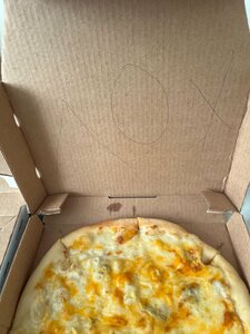 А4 pizza (Talsinskaya ulitsa No:6Б), restoran  Şçolkovo'dan