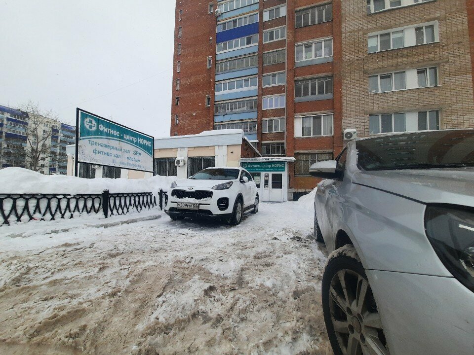 Ödeme terminali Renessans Bank, Sterlitamak, foto