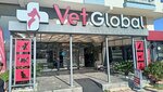 VetGlobal Veteriner Kliniği (Antalya, Muratpaşa, Güzeloba Mah., Çağlayangil Cad., 39), veteriner klinikleri  Antalya'dan