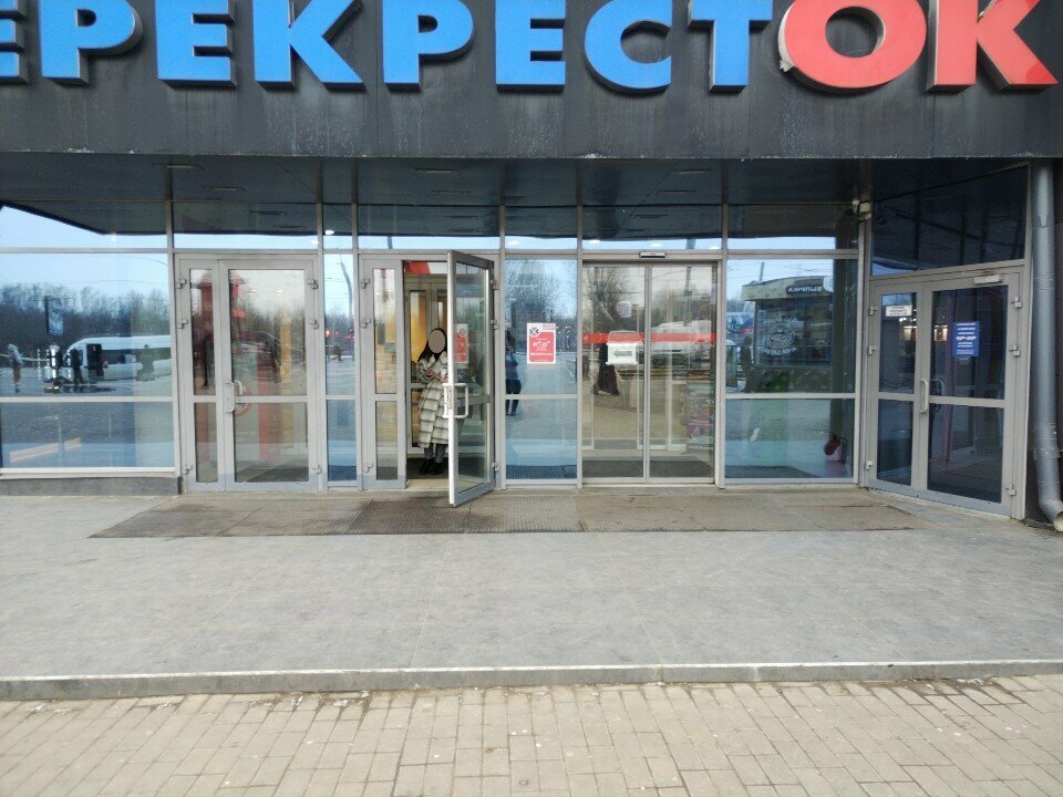 Hobi, elişi için ürünler Prohobby, Moguilev, foto