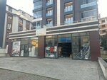 Al Eloksal Alüminyum (Esentepe Mah., Anayurt Cad., No:37A ,Kartal, İstanbul), alüminyum doğrama  İstanbul'dan