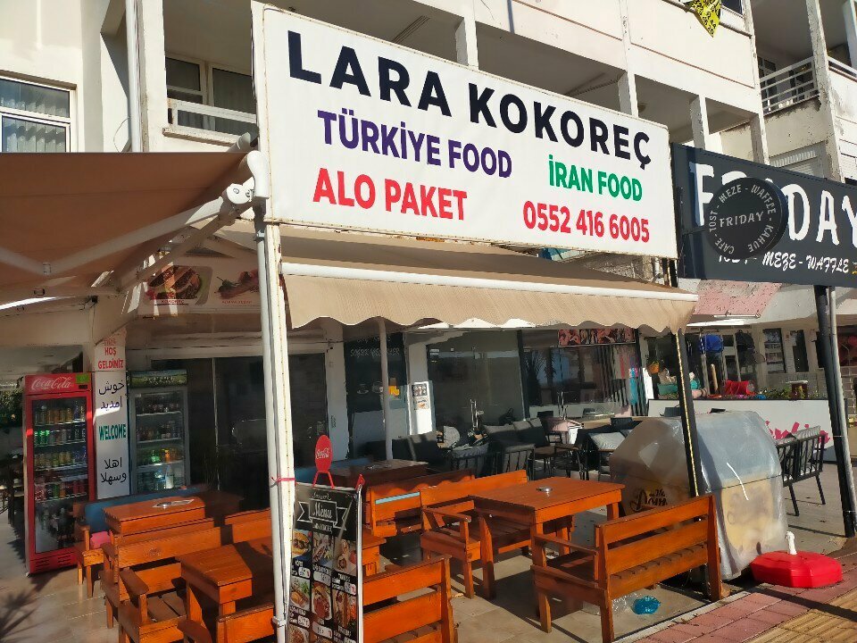 Restoran Lara Kokoreç, Antalya, foto