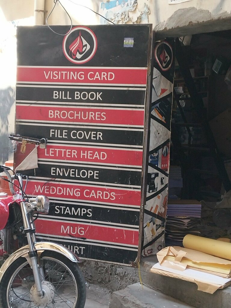 Matbaalar Ta ha Printing Services, Rawalpindi, foto