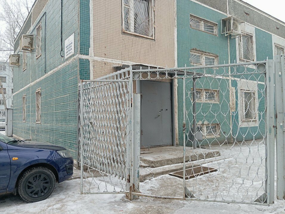 E-ticaret Электросети, Ulyanovsk, foto