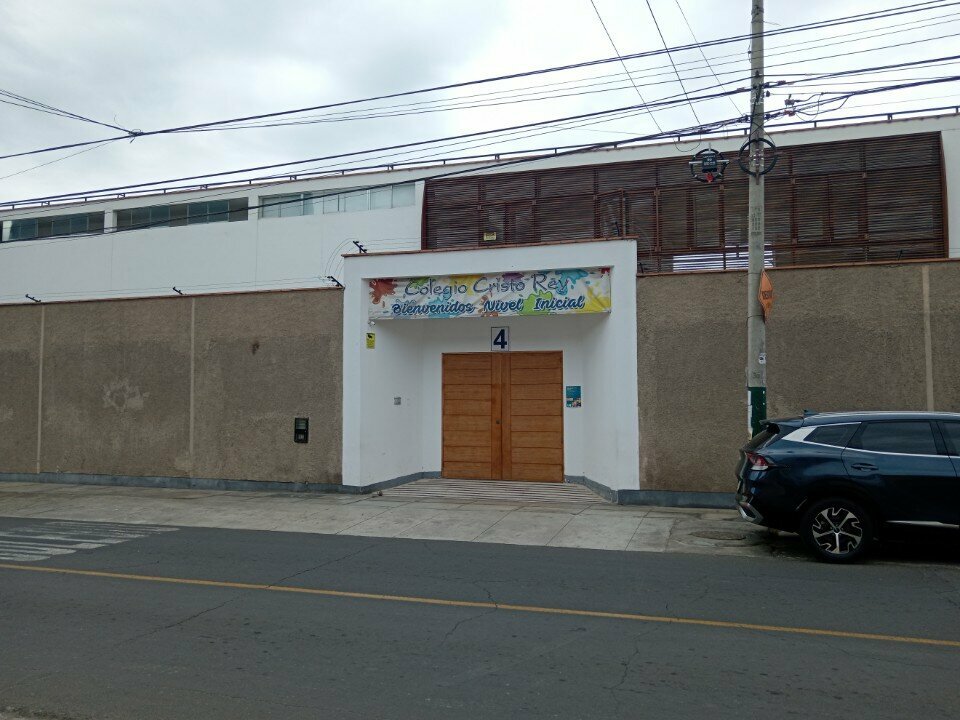 Kültür merkezleri Colegio Cristo Rey, Lima, foto