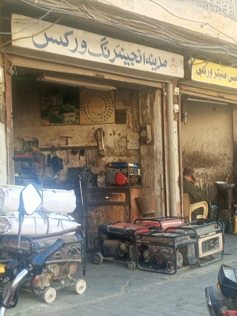 Mühendislik firmaları Madina Engineering Works, Rawalpindi, foto