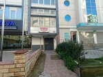 Demiral İş Hanı (İstanbul, Bahçelievler, Mithat Paşa Cad., 35), i̇ş merkezi  İstanbul'dan