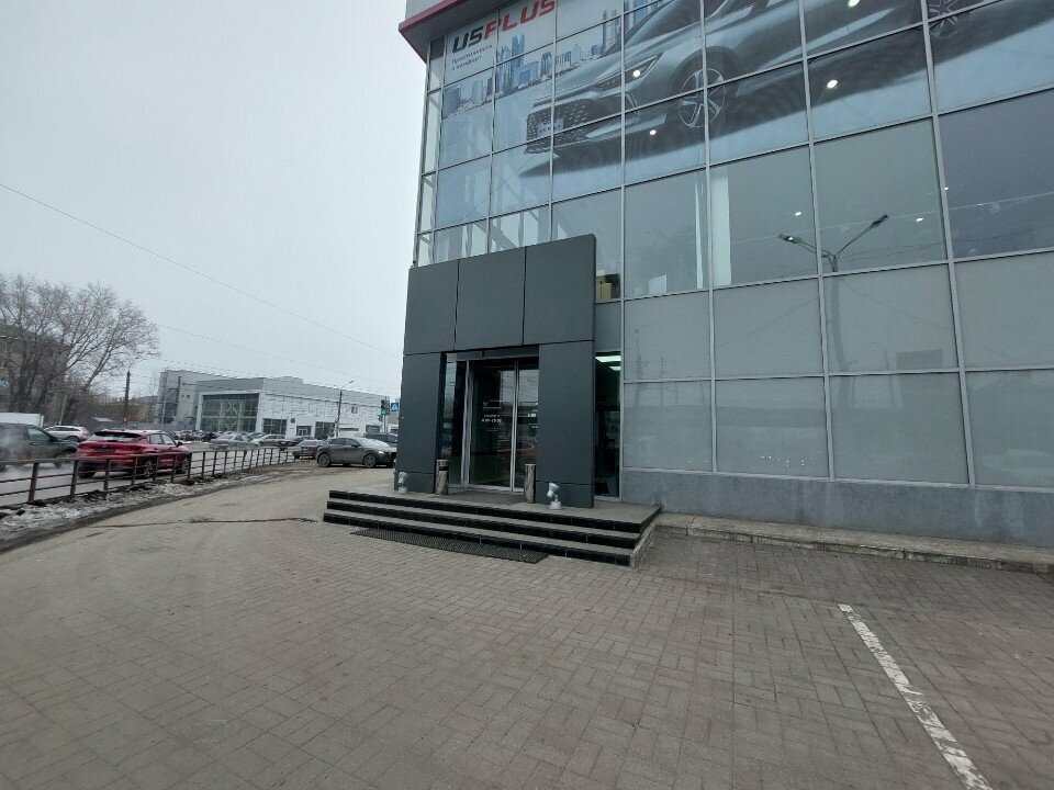 ATM'ler Sberbank, Nijni Novgorod, foto