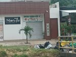 Consultorio Veterinario Petshop (Santa Cruz de la Sierra, Avenida Radial 13), veteriner klinikleri  Santa‑Krus'tan