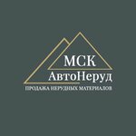 АвтоНеруд (Repina Street No:2/27), endüstriyel mineraller  Himki'den