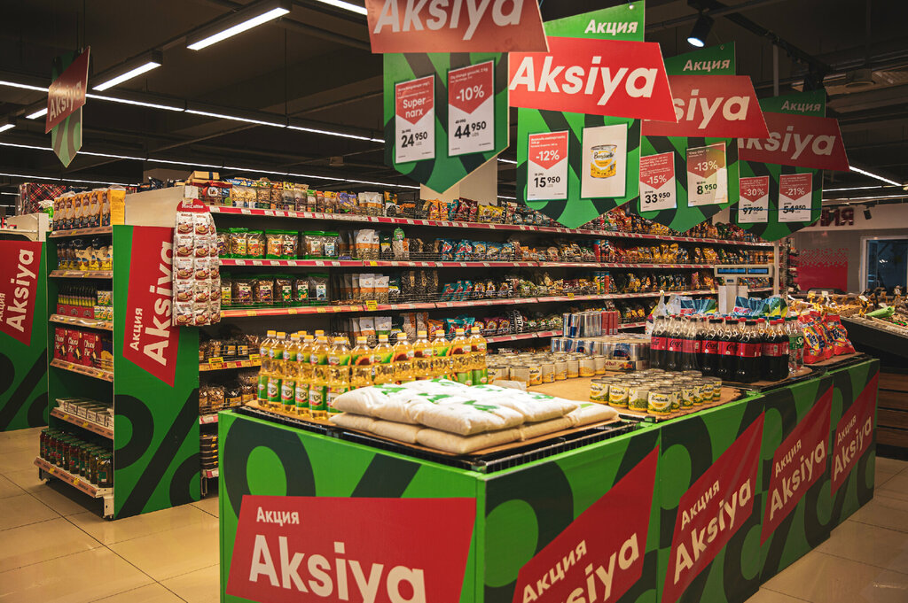 Süpermarket Makro, Çırçık, foto