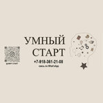 Умный Старт (ulitsa imeni 75-letiya Pobedy No:26/1к2), çocuk gelişim merkezleri  Krasnodar'dan