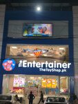 The Entertainer (11 Street No:C141, DHA Phase 3, Sector Y), çocuk oyunları ve oyuncakları  Lahor'dan