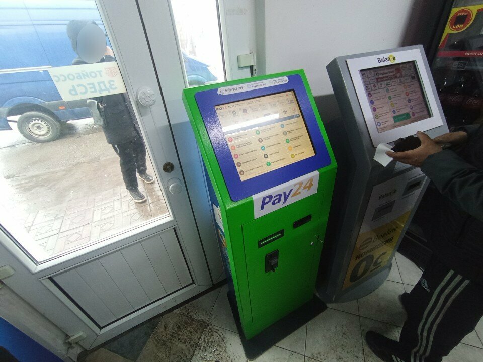 Ödeme terminali Pay24, Bişkek, foto