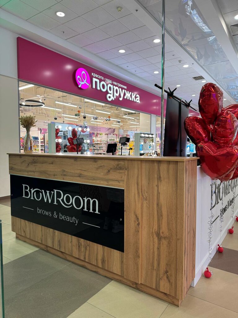 Kaş ve kirpik salonu Brow Room, Ulyanovsk, foto