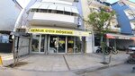 İzmir Oto Döşeme (Göksu Mah., 679/18 Sok., No:68A, Buca, İzmir), oto döşeme  İzmir'den