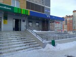 Vtb Bank (70 Let Oktyabrya Avenue No:77А), atm'ler  Saransk'tan