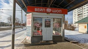 Kaif Time (Leninskiy Avenue No:22), elektronik sigara satış noktaları  Yoshkar‑Ola'dan