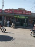 Kainat Travels Karachi (Province of Punjab, Rawalpindi, Pirwadhai), otobüs taşımacılığı  Rawalpindi'den