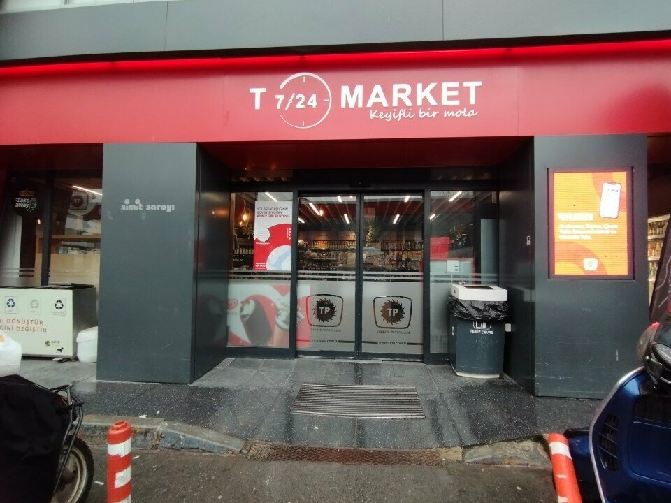 Benzin istasyonu Türkiye Petrolleri, İstanbul, foto