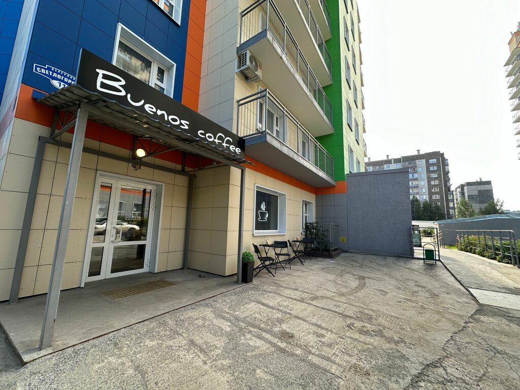 Kırtasiyeler PadMe, Krasnoyarsk, foto