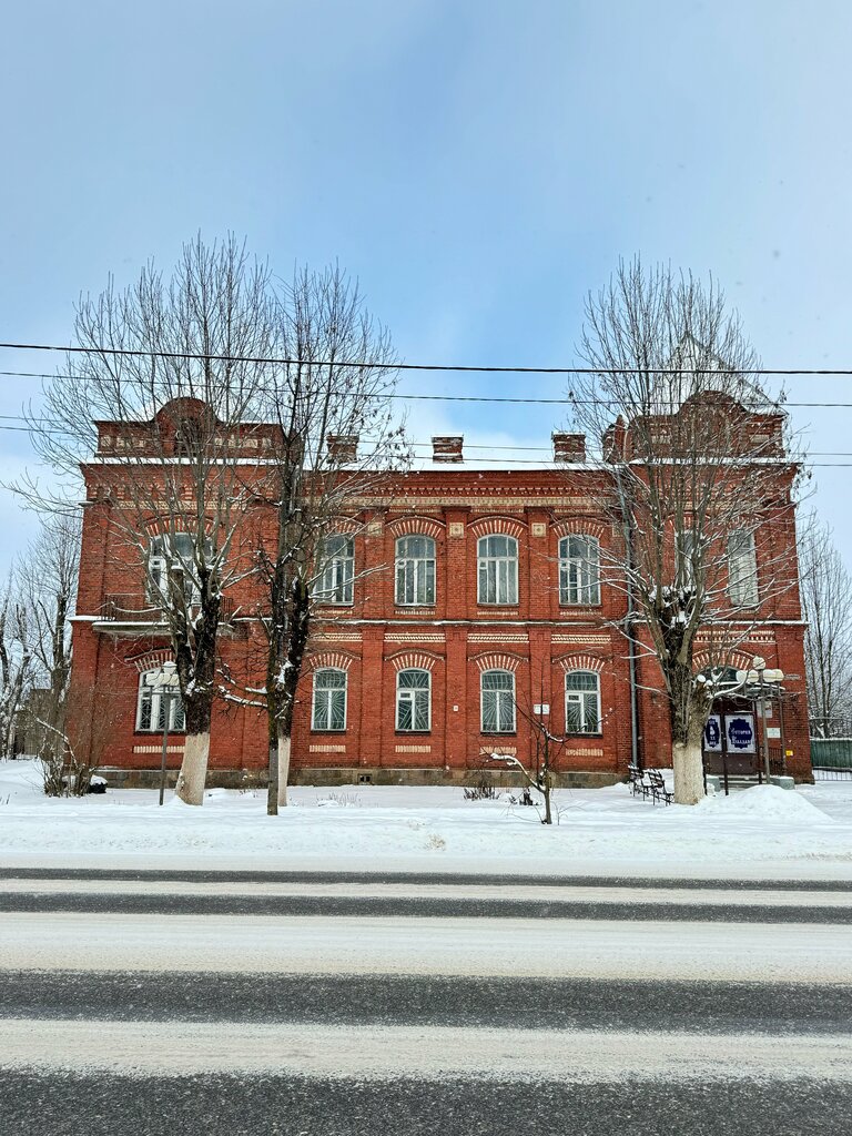Turistik yerler Земская управа, 1903 год, Valday, foto