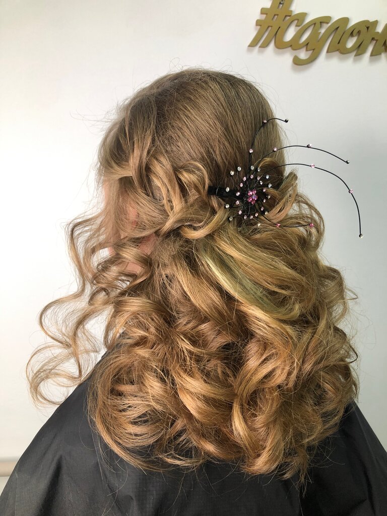 Güzellik salonu ЛеStyle, Hantı‑Mansi, foto