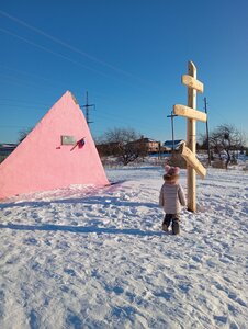 Смотровая площадка (Sverdlovsk Region, Alapayevsk, rayon Yalunina Gora), seyir terası  Alapayevsk'ten
