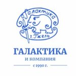 Gzhelskaya farforovaya manufaktura (Moscow Region, Ramenskiy Municipal District, Rechitsy Village), sanat atölyeleri  Moskova ve Moskovskaya oblastından