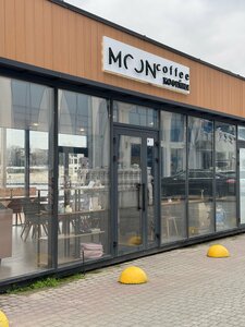 Moon Coffee (набережная Адмирала Перелешина No:1), kahve dükkanları  Sevastopol'dan