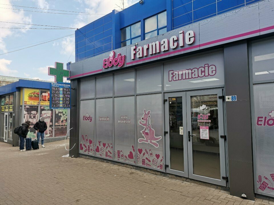 Eczaneler Elody, Kişinev, foto