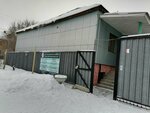 Adiya (Makhambet Utemisov Street No:47), kurs  Aktöbe'den