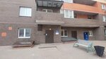 Техкомсервис (Oktyabrskiy Boulevard No:5), konut servisleri kuruluşları  Koroliov'dan