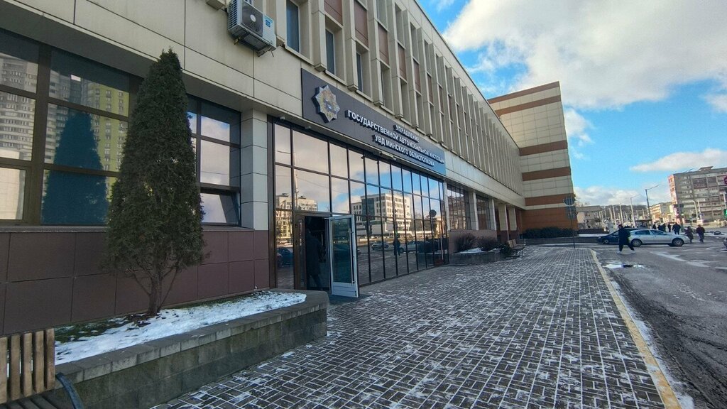Kantin, yemekhane Столовая ГАИ УВД Миноблисполкома, Minsk, foto