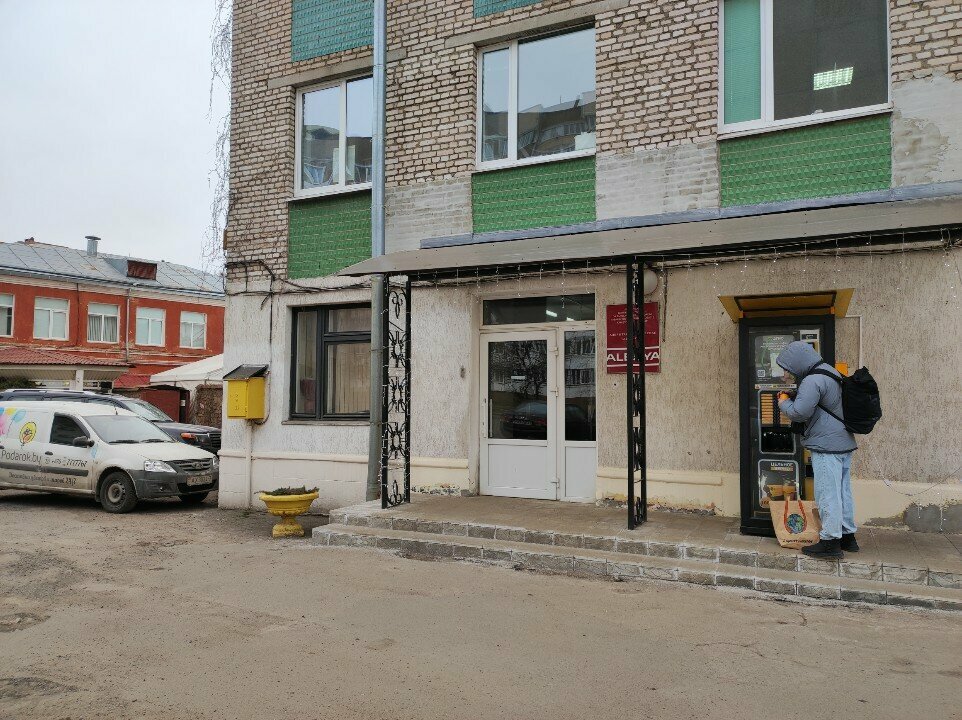 Tekstil fabrikaları Flovia, Minsk, foto
