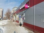 Wildberries (No:3к2, Leninskiy City Administrative District, mikrorayon Gorskiy), teslimat noktası  Novosibirsk'ten