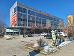 ЭконоМаркет (40 let Pobedy Street No:172/1), giyim mağazası  Krasnodar'dan