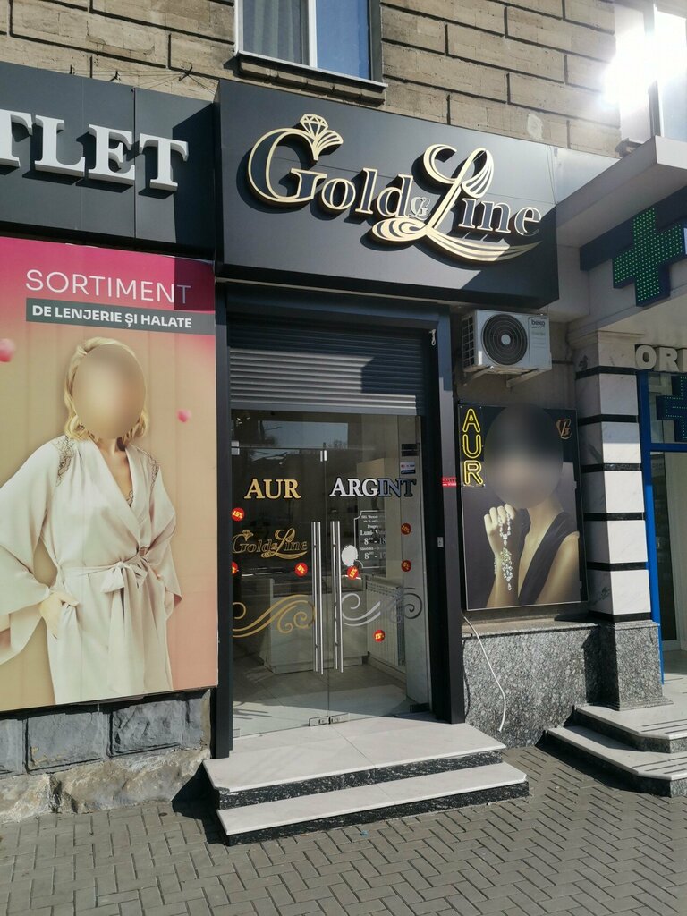 Kuyumcular Gold & Line, Kişinev, foto