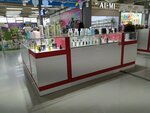 7212_Lux. Parfume (Aleksandr Zataevıch kóshesi No:10), kozmetik ve parfümeri mağazaları  Karağandı'dan