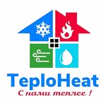TeploHeat (Astana, Almaty District), isıtma sistemleri ve ekipmanları  Astana'dan