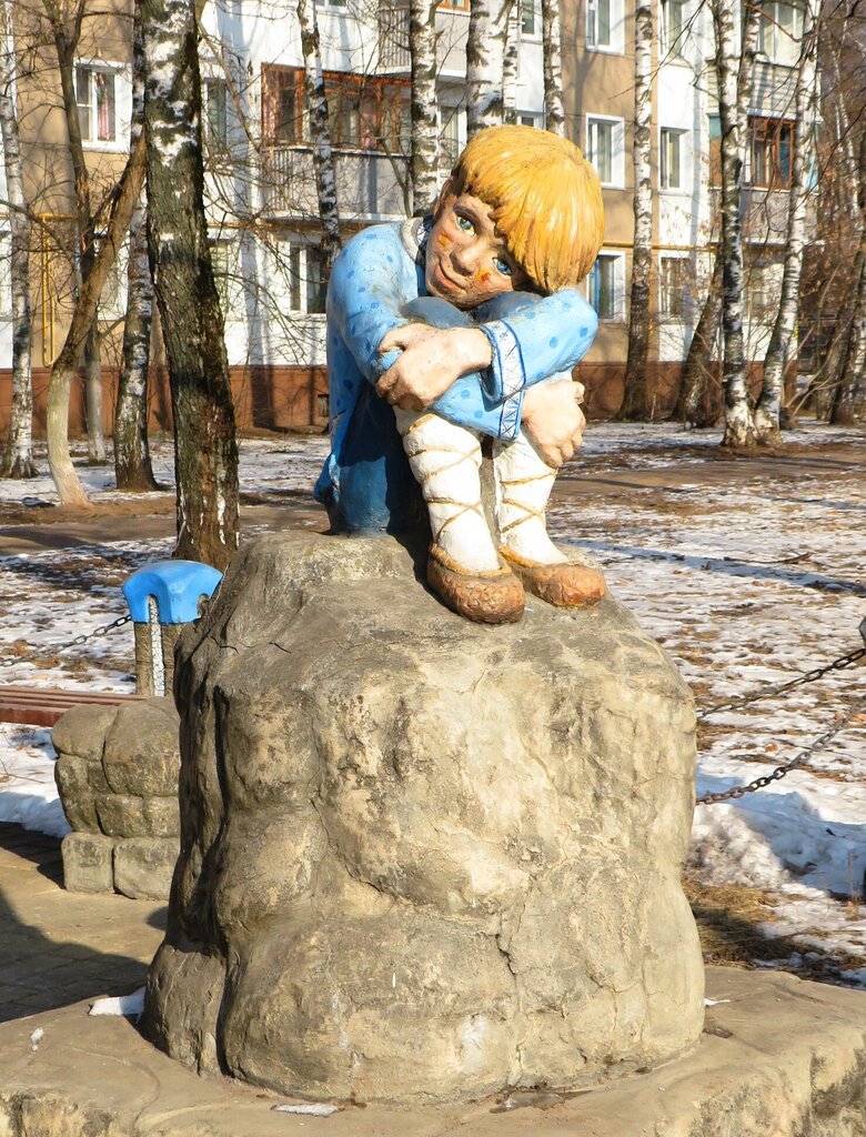 Park, sokak heykeli Иванушка, Ramenskoye, foto